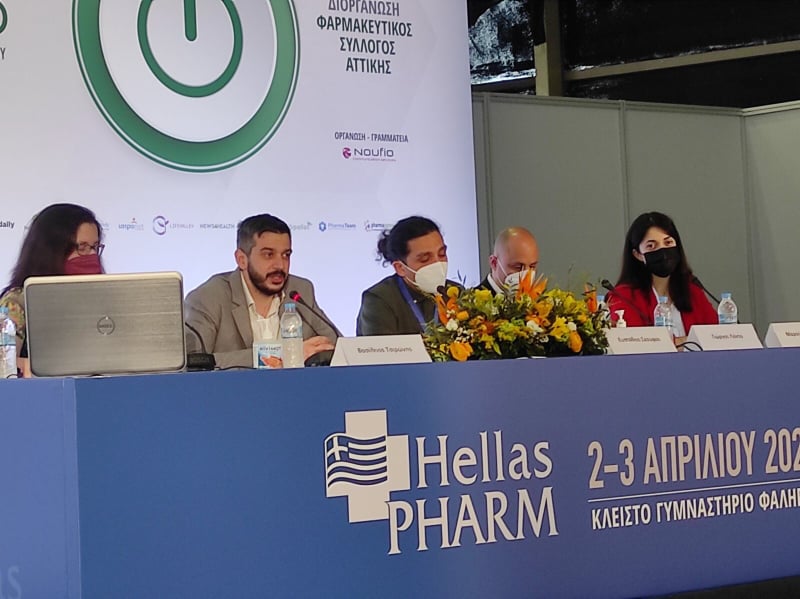 ΕΔΔΕ | Δράσεις | Φαρμακευτικό Συνέδριο Hellas Pharm